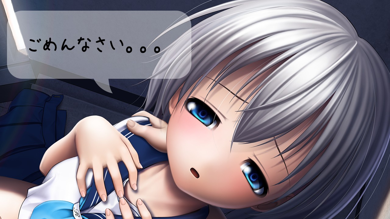 サーバーメンテナンスのお知らせです。 Server Maintenance Notice E F Ci En(シエン)