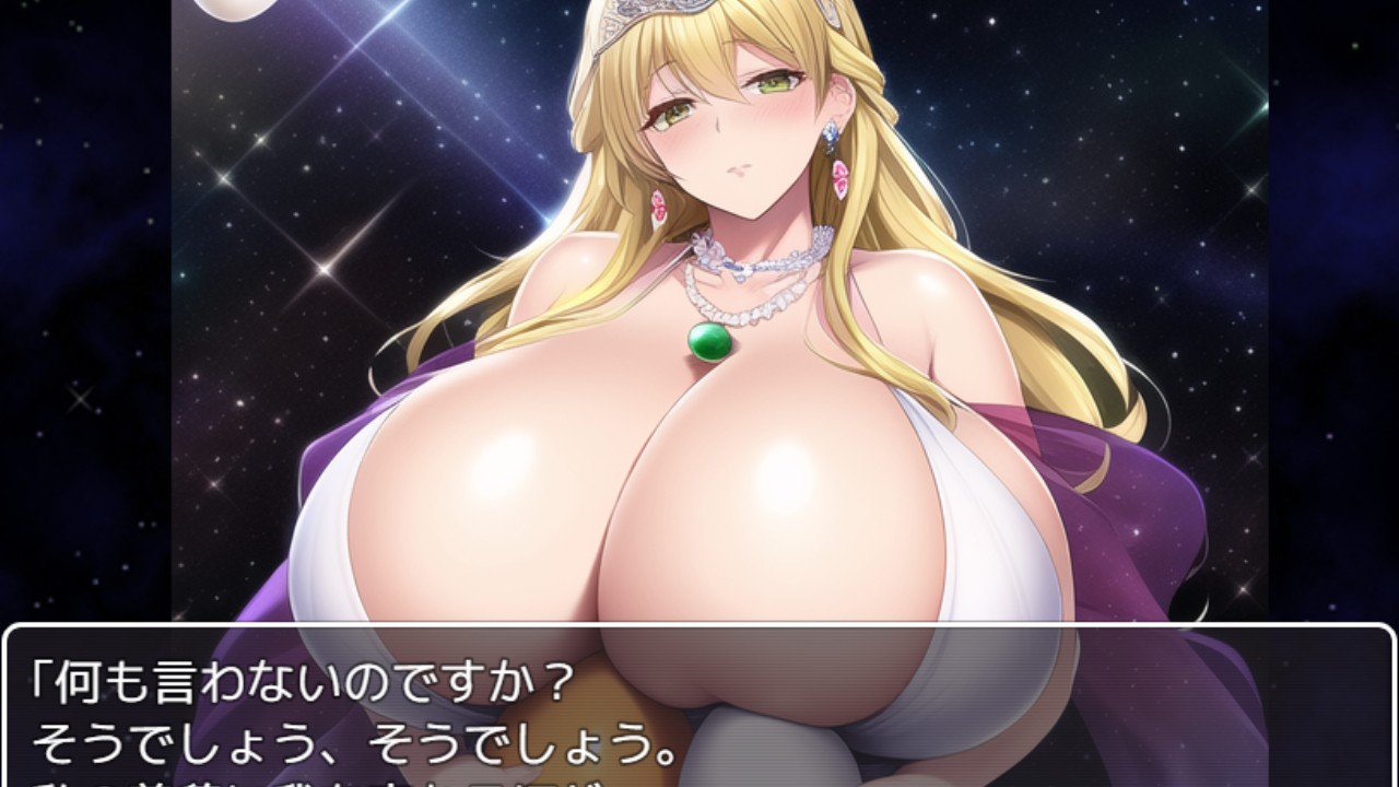 誘惑幻想ミュージアム進捗 12月~① ネイティファス Ci En(シエン)