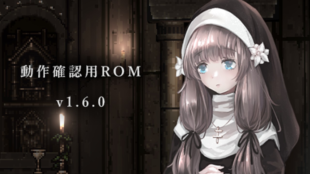 Sinisistar 2 gallery