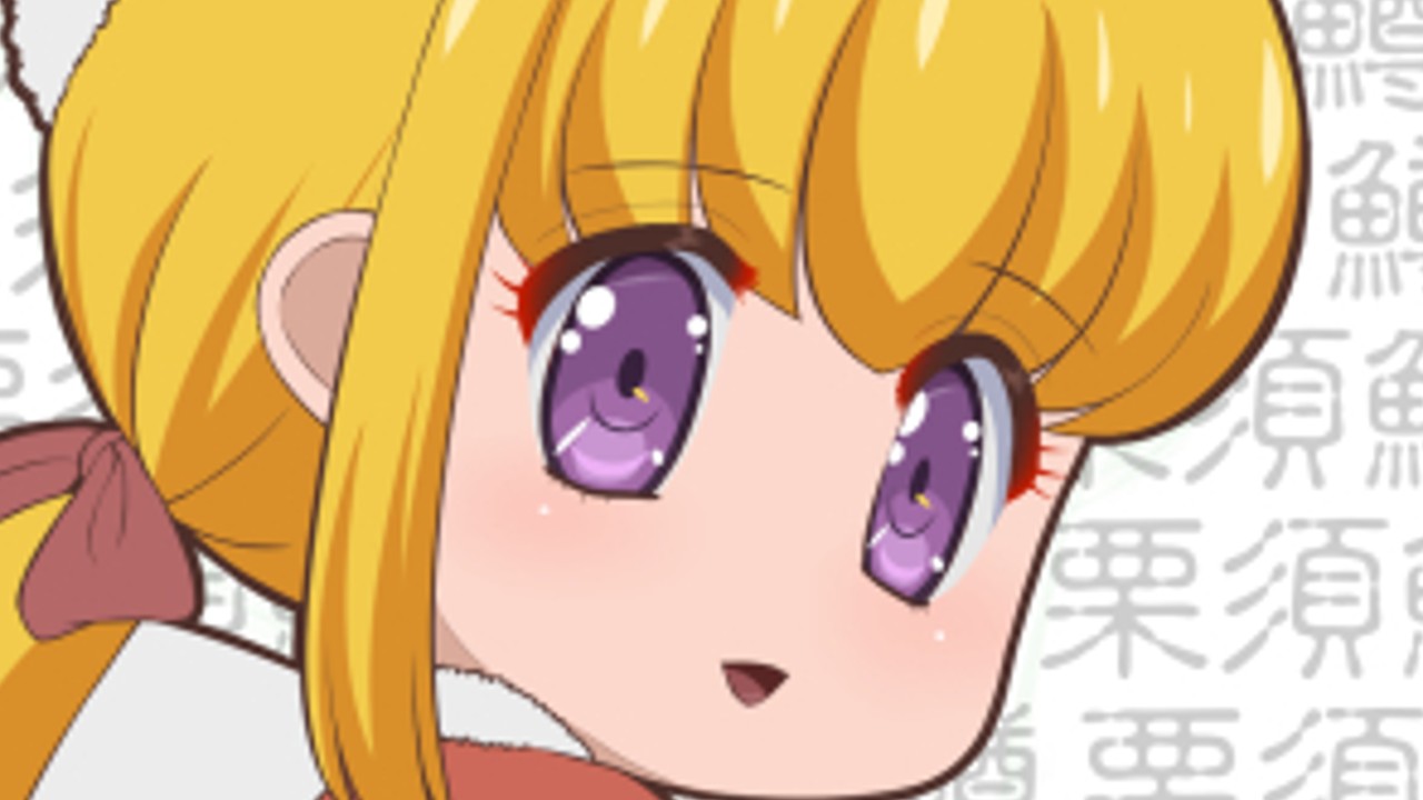 らくがき - KGDO - Ci-en（シエン）