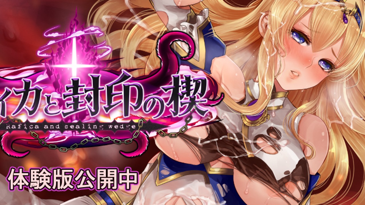 11月！！ おっえむ Ci En（シエン） 