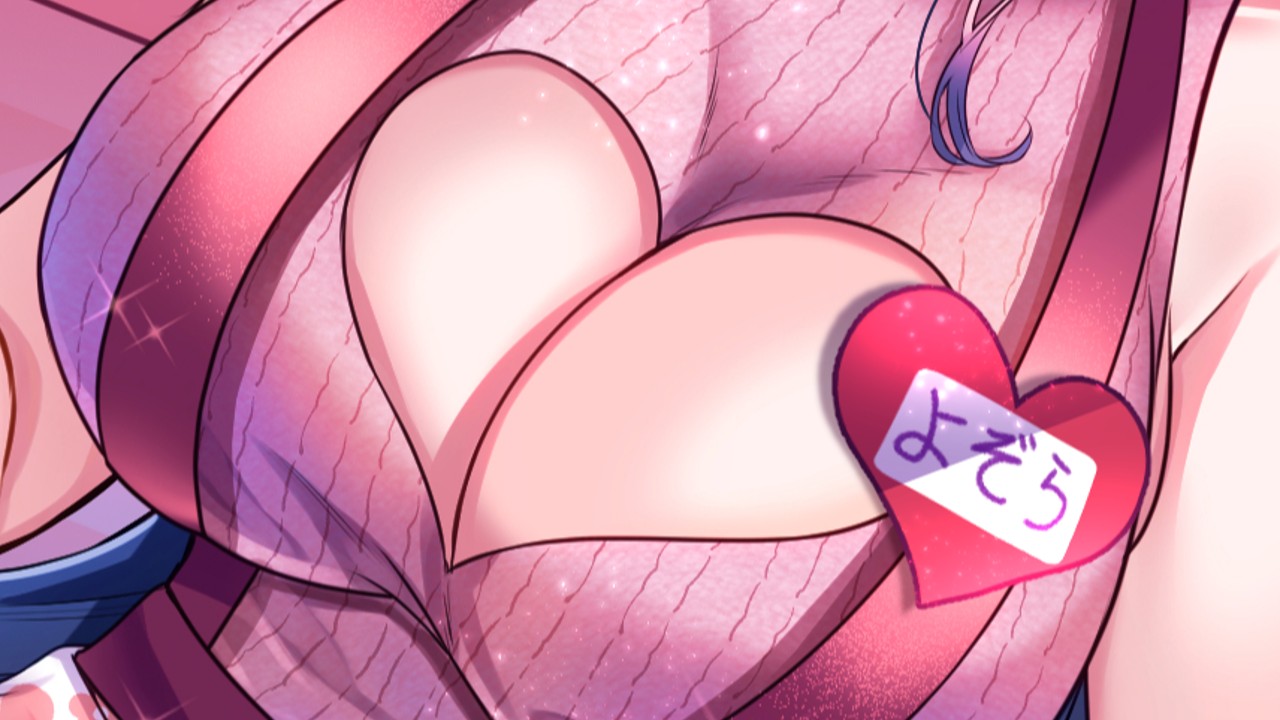 Kカップのなが〜い谷間でボクのおちんちんにおっぱいオムツを履かせちゃいまちゅ💕 ほしのよぞらマゾ向け💕asmr Ci En（シエン） 