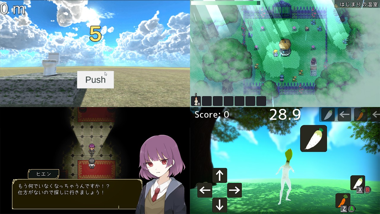 ゲーム作品紹介ページ - 高帆 按樹 (Anju Takaho) - Ci-en（シエン）