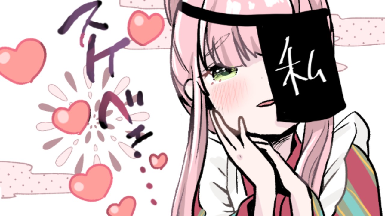 【男性向け18禁ボイス】つよつよギャルとおやすみ前にエッチする話 ありがた屋/ありがた〜い私 Ci En(シエン)