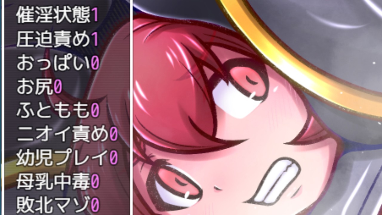基本のuiと最低限のシステムを作りました イ教徒 ヒゲ Ci En（シエン）