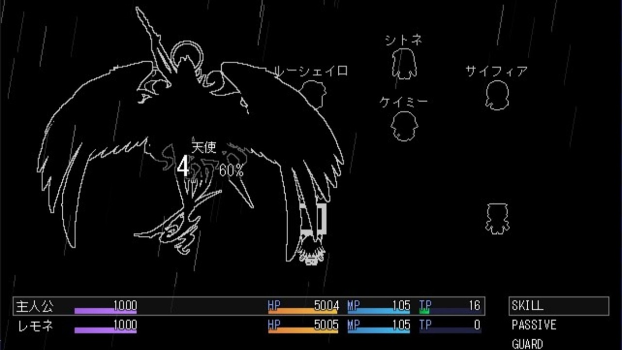 制作日記。29ページ目。 さーくるむきにゅう Ci En(シエン)