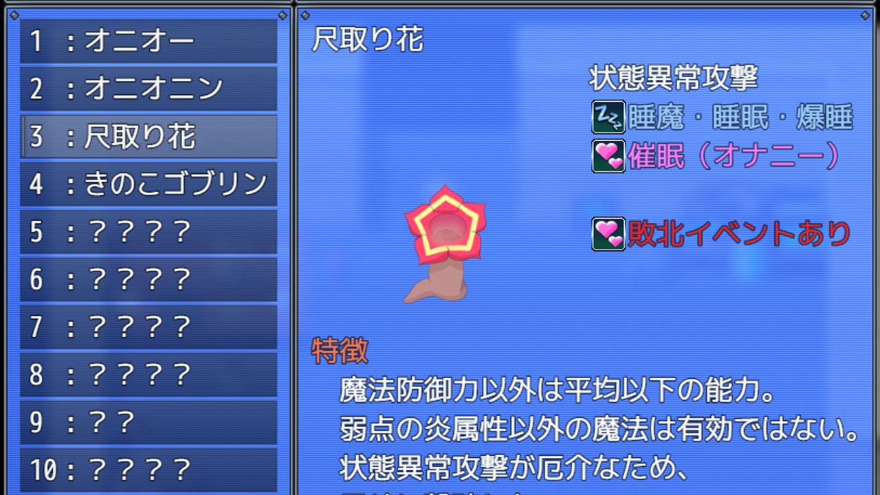 57 進捗報告(タイトルが決定しました!) ダヴラボ Ci En(シエン)