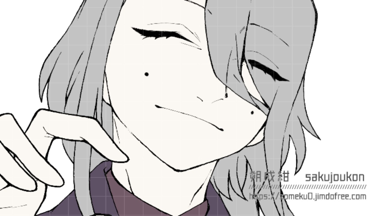 進捗 - 騒区 - Ci-en（シエン）