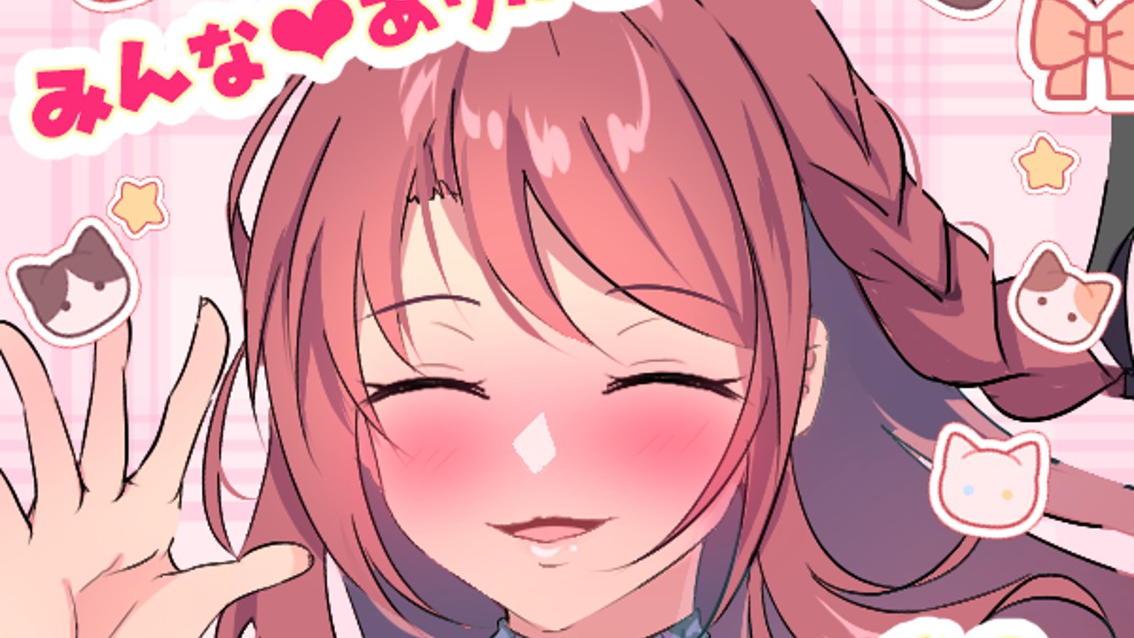 9月のフリートーク - つるみやASMR♡あなただけの囁き彼女 - Ci-en（シエン）