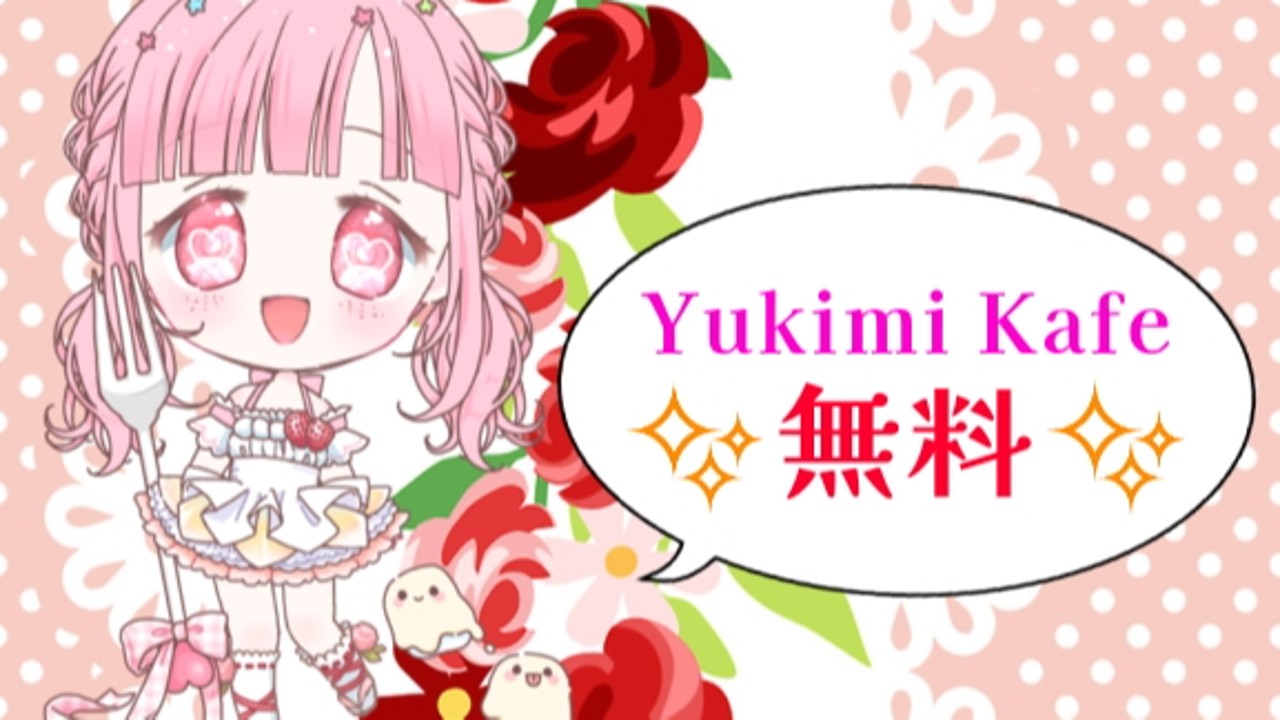 自分の【連続寸止め ️連続イき】を聞きながら連続イきした話⁉️ 雪見だいふく Ci En(シエン)