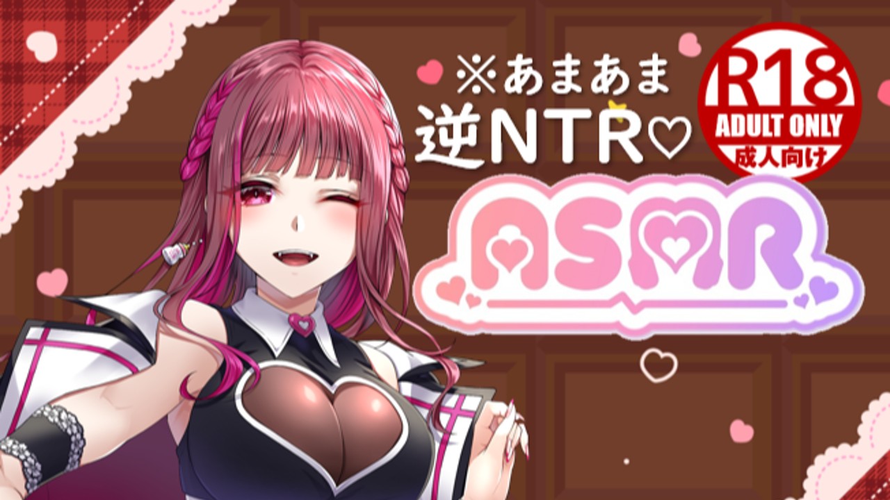 【ナカ↑ご主人様】2.14逆NTRアーカイブ【シチュエーションASMR♡】 - 偶々みるくらぶ🍒🍼 - Ci-en（シエン）