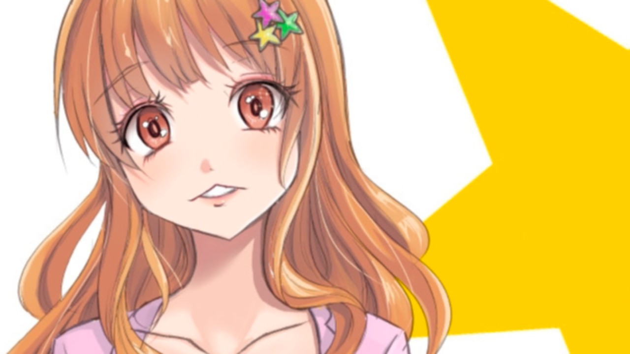 きらりもそう思います ゐくるち Ci En(シエン)