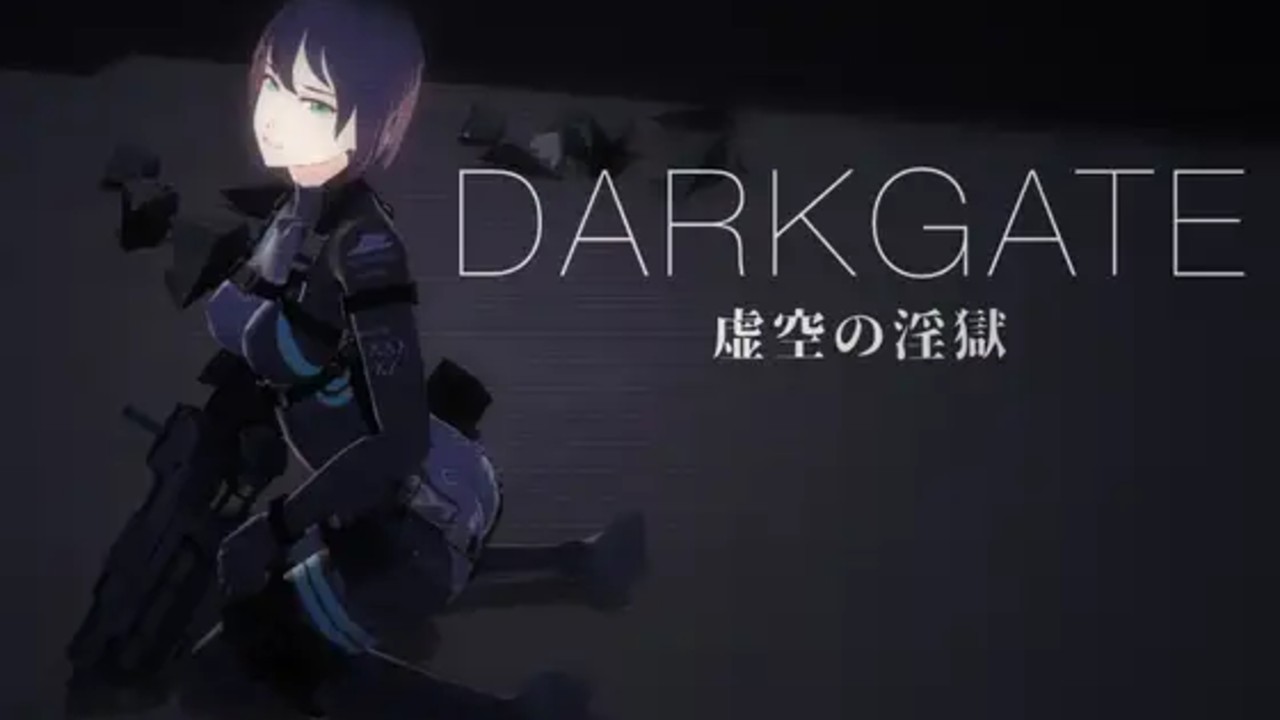 DLsite Goon Guide: Darkgate - DLsite EN Official - Ci-en（シエン）