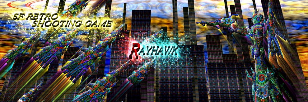 「FINAL SHIP VB」COMPLETE GAME OVER ALLの表示。 - RAYHAWK - Ci-en（シエン）