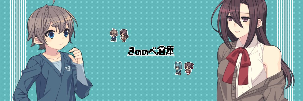 すべての検索結果 ページ7 Ci En(シエン)