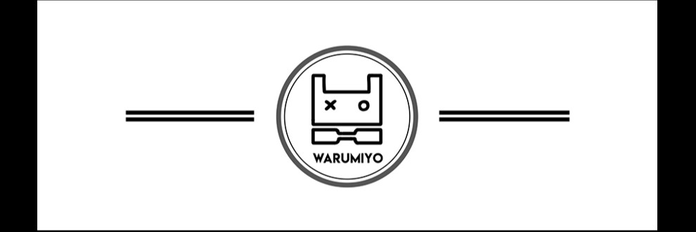 タグ「睡眠姦」の検索結果 - Ci-en（シエン）